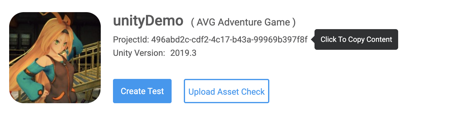 UPR - Unity专业性能优化工具