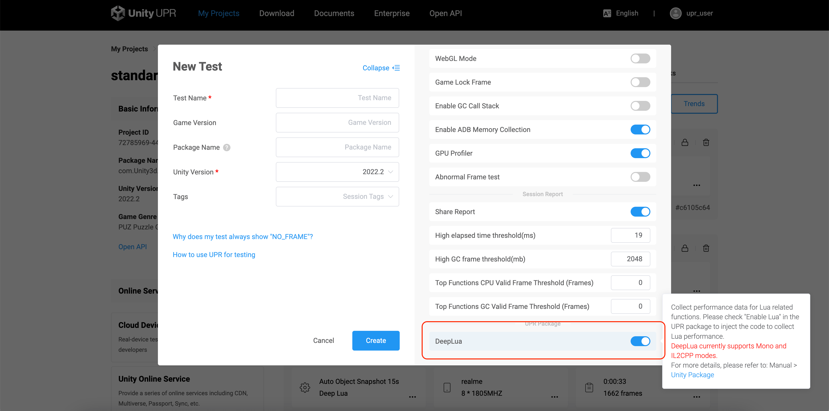 UPR - Unity专业性能优化工具