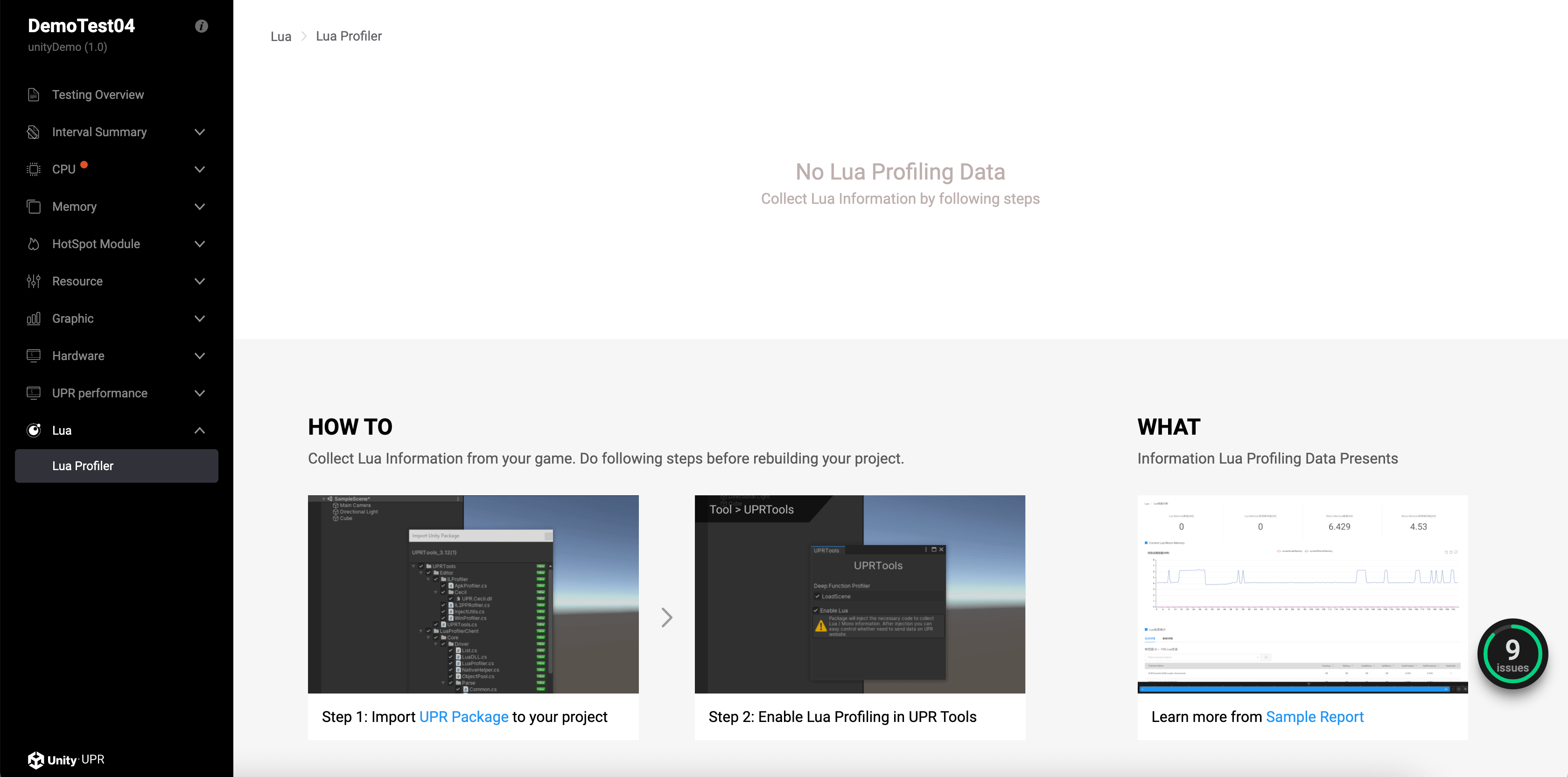 UPR - Unity专业性能优化工具