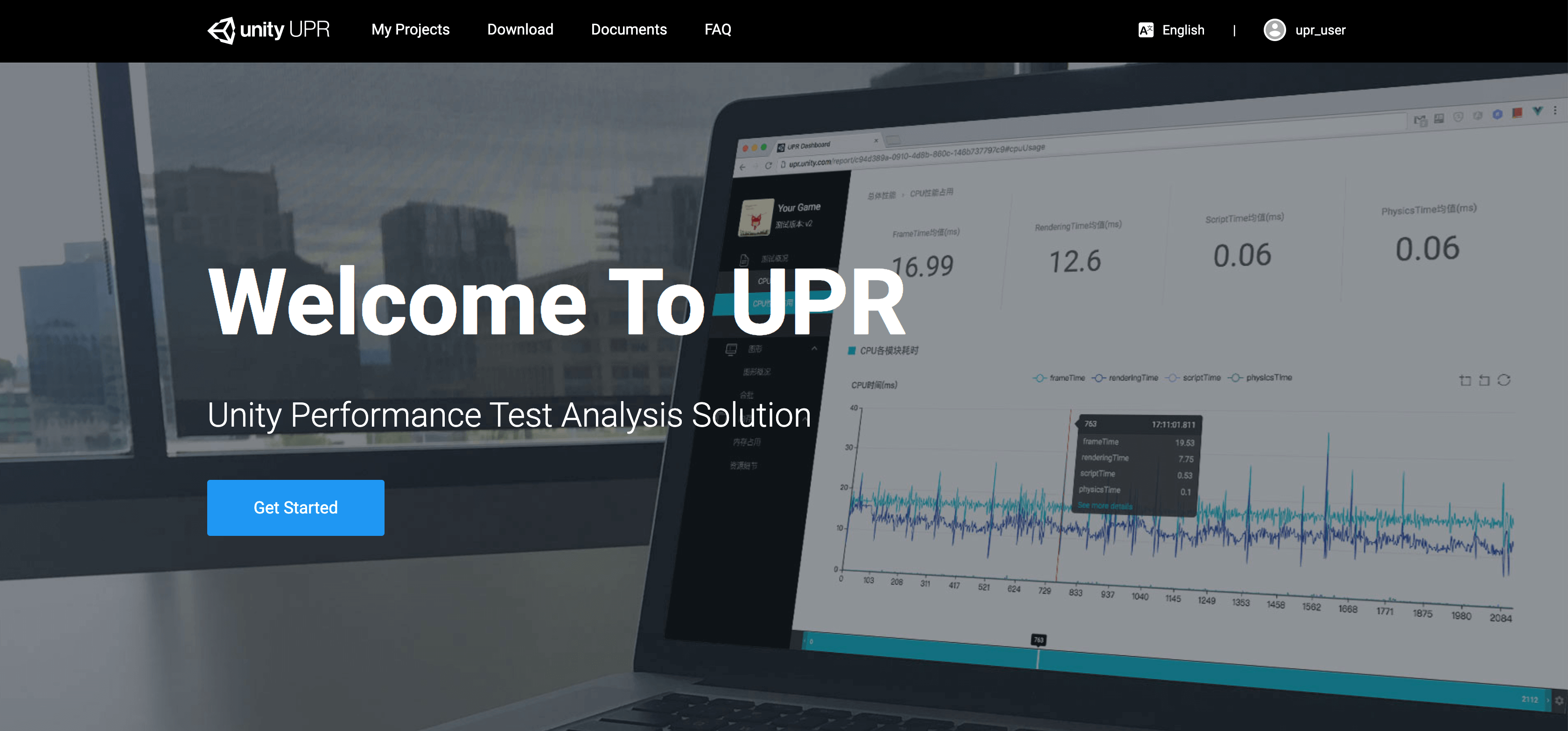 UPR - Unity专业性能优化工具