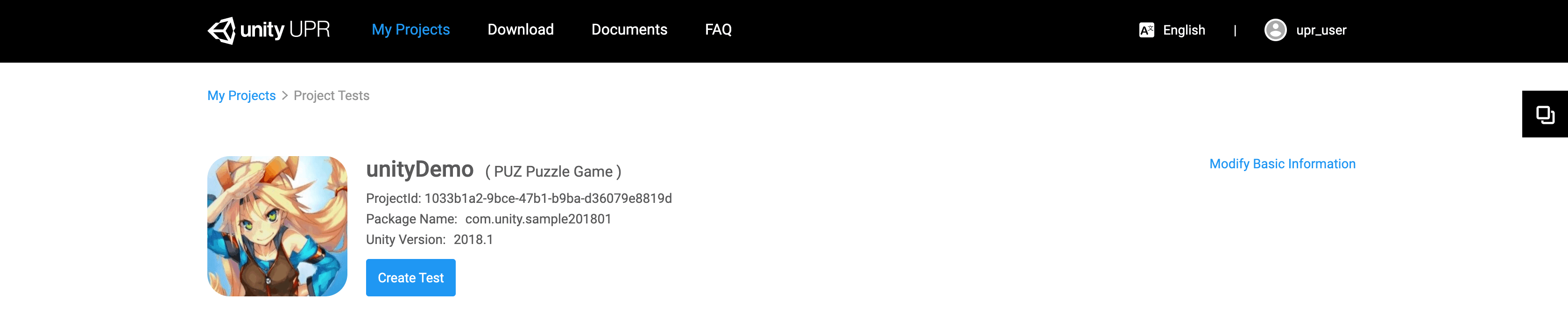 UPR - Unity专业性能优化工具