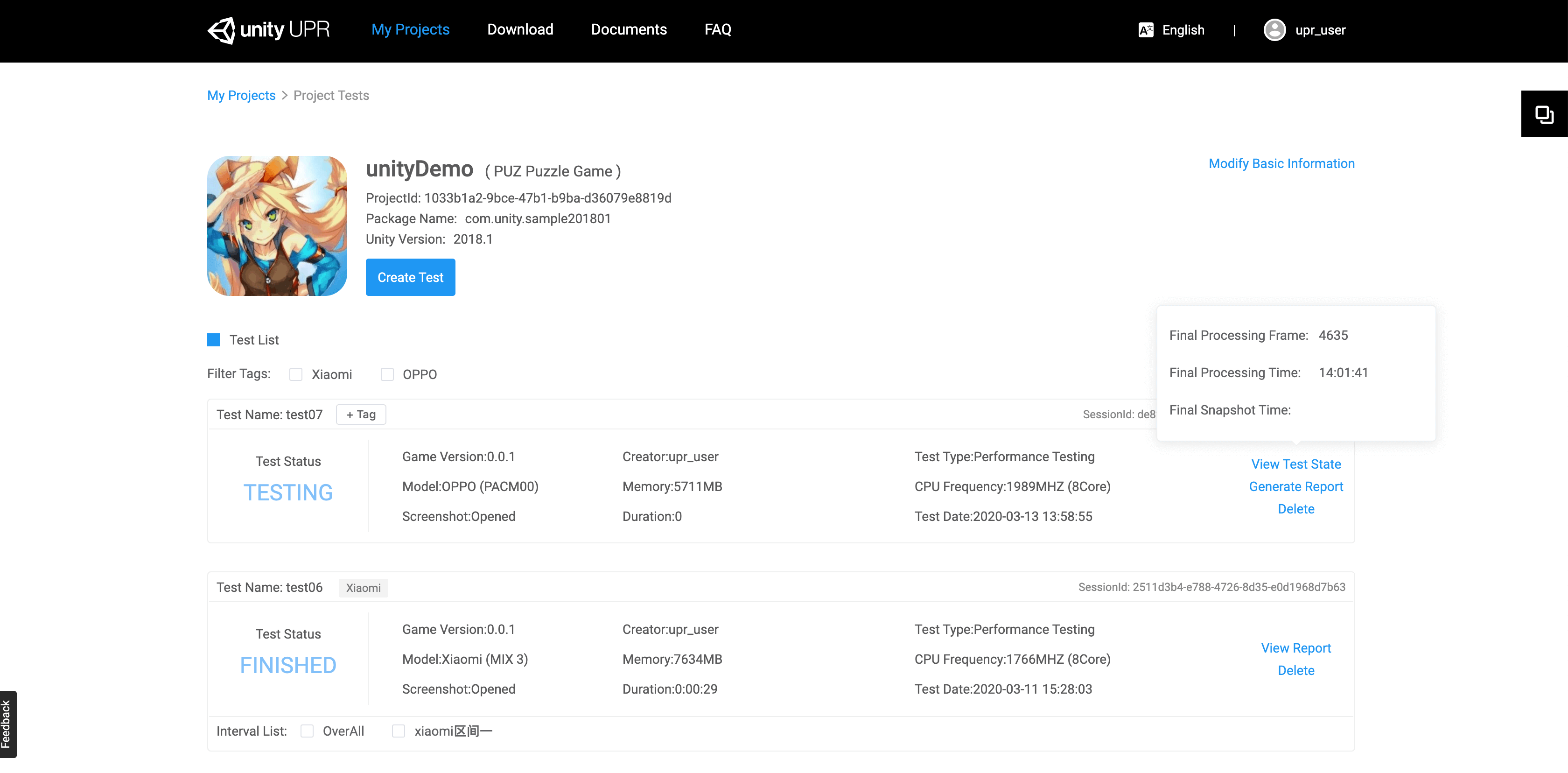UPR - Unity专业性能优化工具