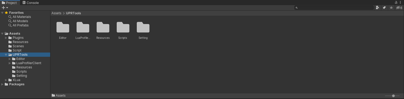 UPR - Unity专业性能优化工具