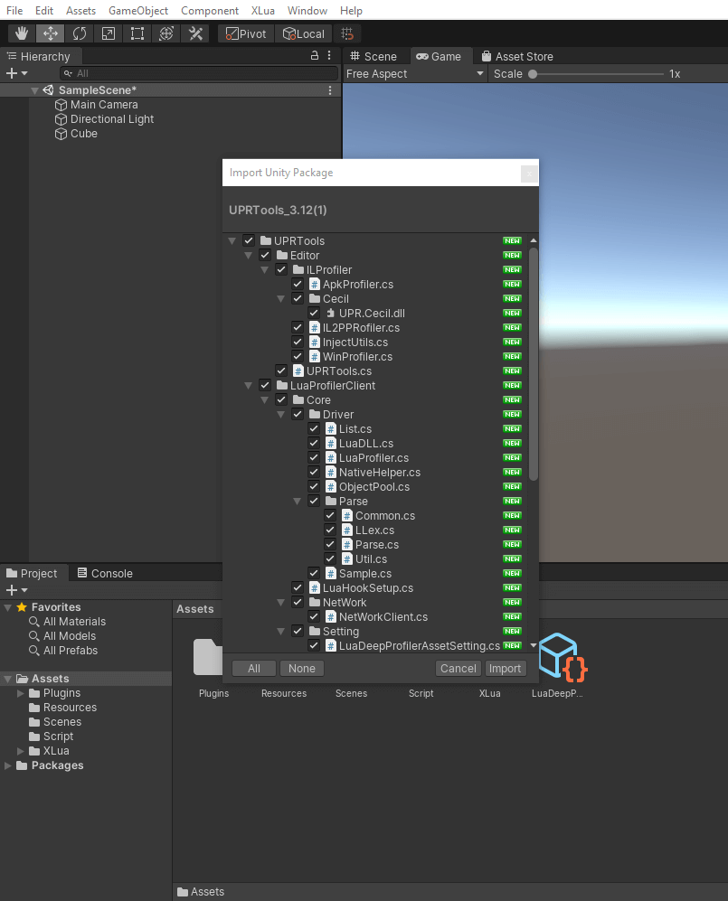 UPR - Unity专业性能优化工具