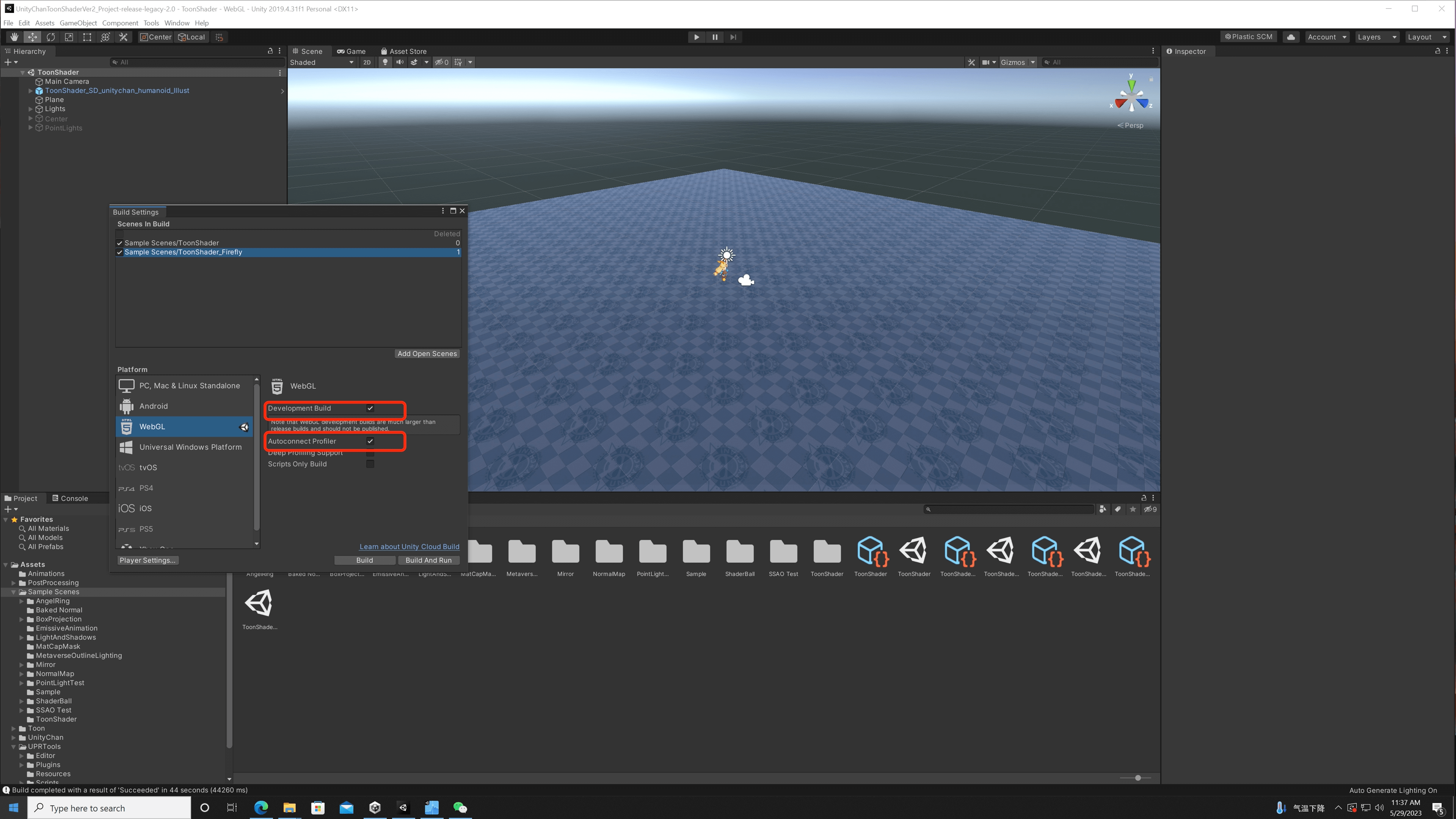 UPR - Unity专业性能优化工具