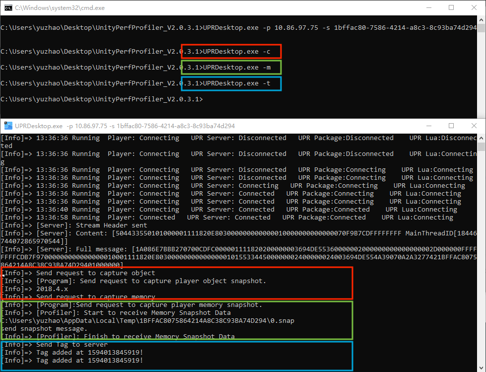 UPR - Unity专业性能优化工具